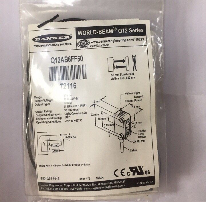 科微杰电子电气光电开关传感器Q12AB6FF30/Q12RB6FF30 Q12RB6FF50-阿里巴巴