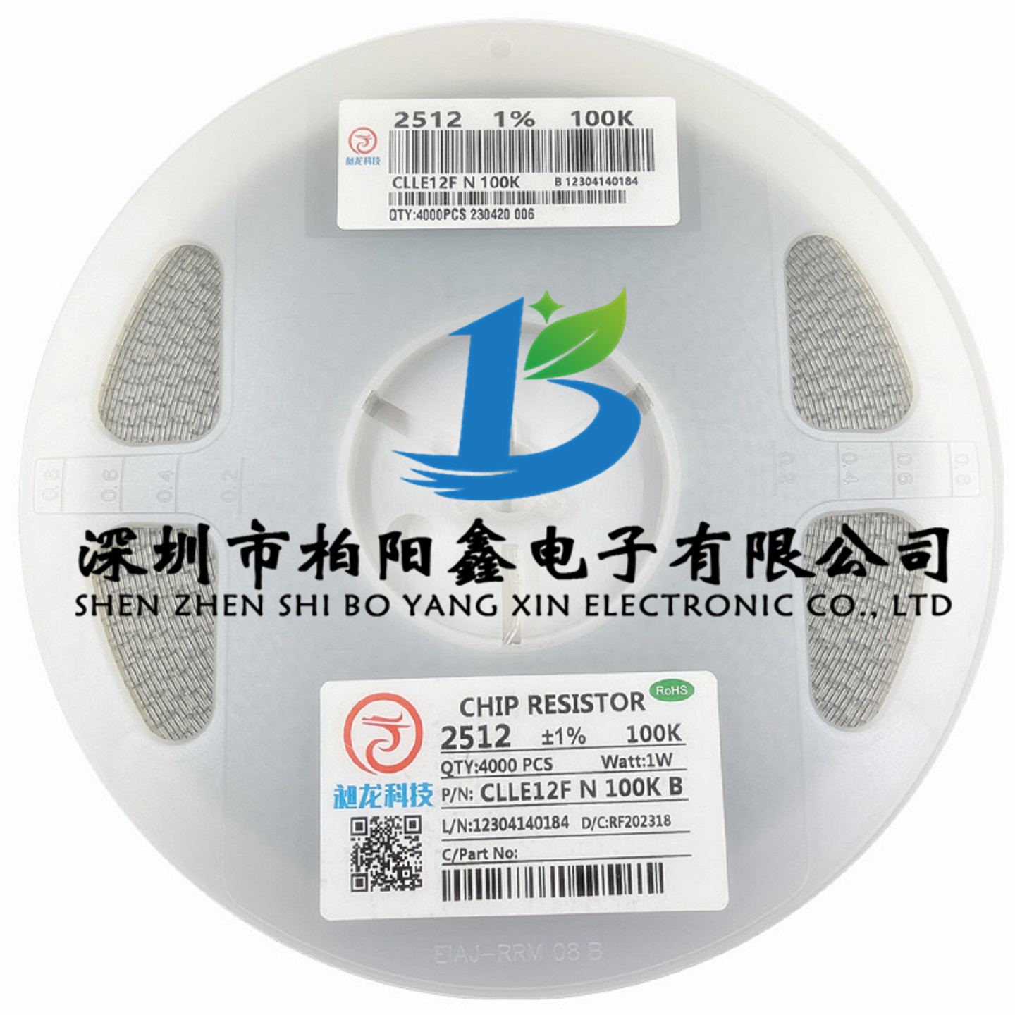 大功率贴片电阻怎么选？2512封装1W/2W爆款参数全解析🔥_电阻器_淘宝数码网