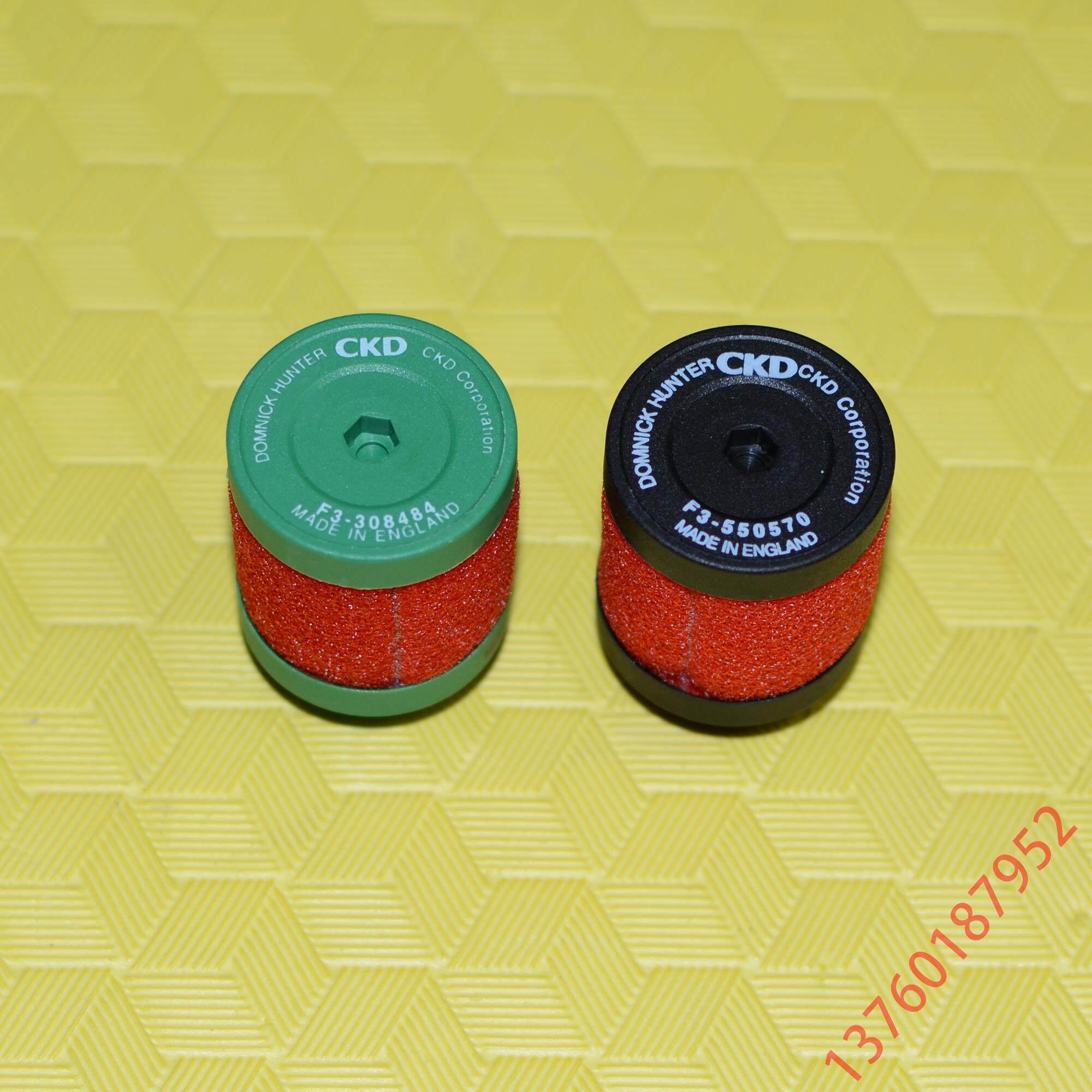 Элемент фильтра CKD F3-550893 550570 550406 308585 308484 C4826 458568
