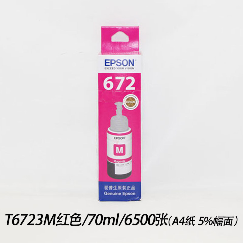[USD 20.13] Original Epson 672 Ink L313 L130 L301 L360 L565 L363 L310 ...