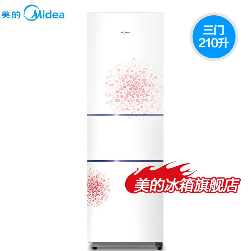 美的三门电冰箱bcd210tm(e)_美的冰箱_太平洋家居网产品库