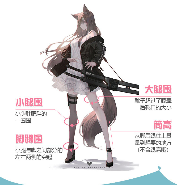 782 无畏契约 VALORANT 瓦罗兰特 贤者（Sage） COS鞋子cosplay鞋-阿里巴巴