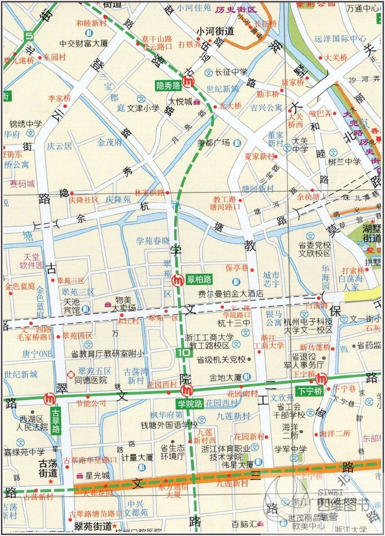 [USD 4.81] (Genuine) 2021 New Edition Hangzhou Map Hangzhou City Map ...