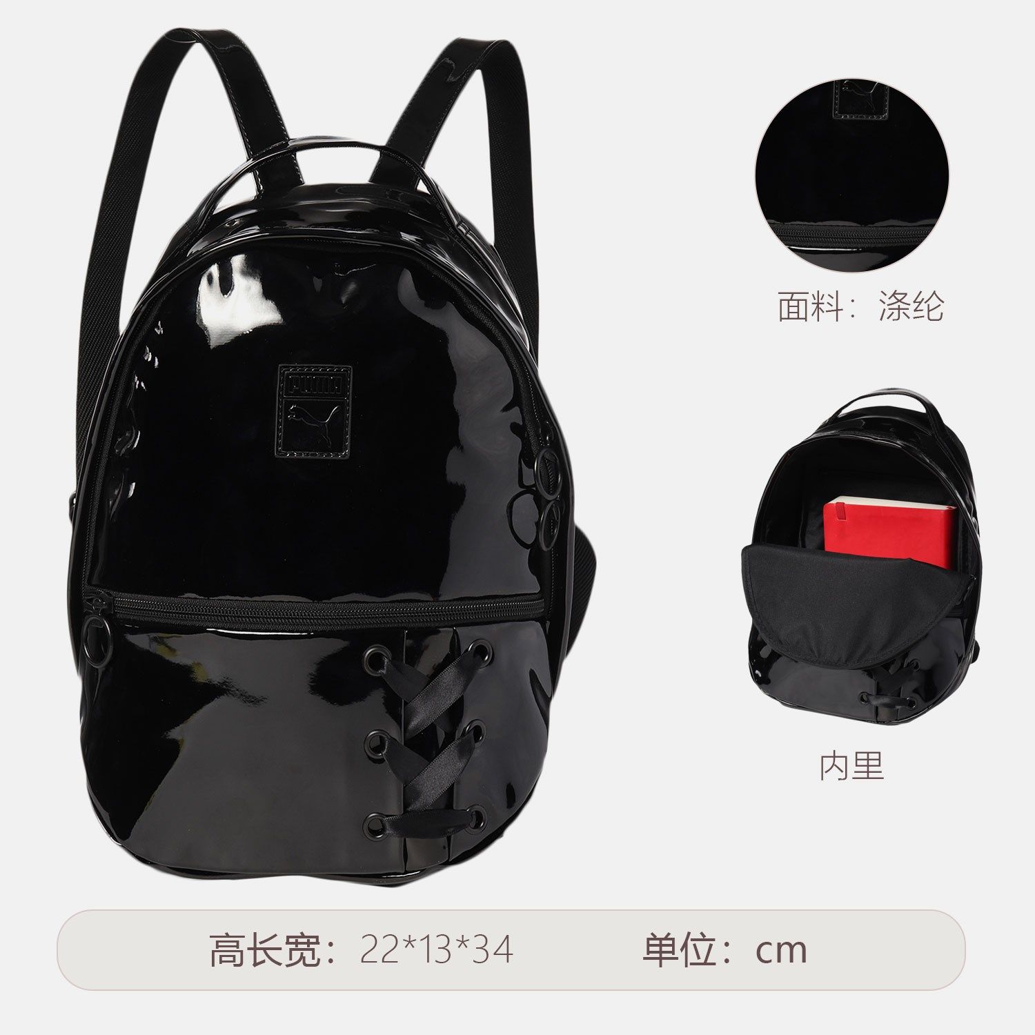 PUMA Hummer Women's Bag 2019 New Sports Bag Casual Bag Black Small ...
