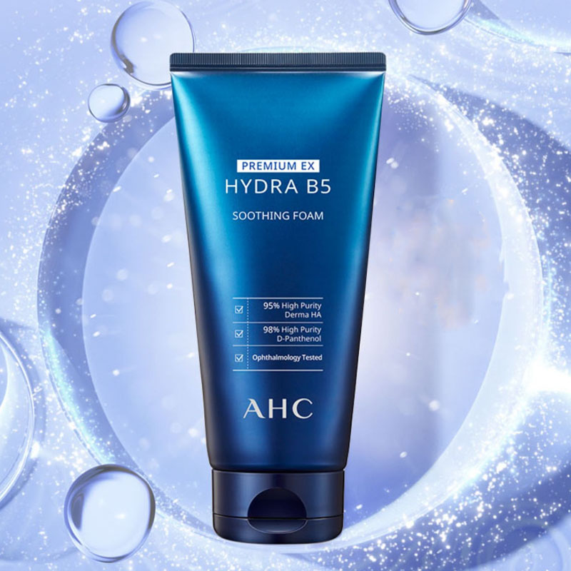 【AHC】玻尿酸B5温和洗面奶共210ml - 惠券直播 - 一起惠返利网_178hui.com