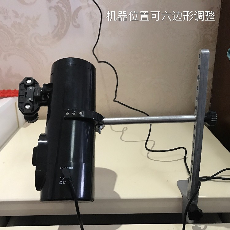 [USD 642.71] Spank Machine Sp Machine Delivery Sp Tools With Remote ...