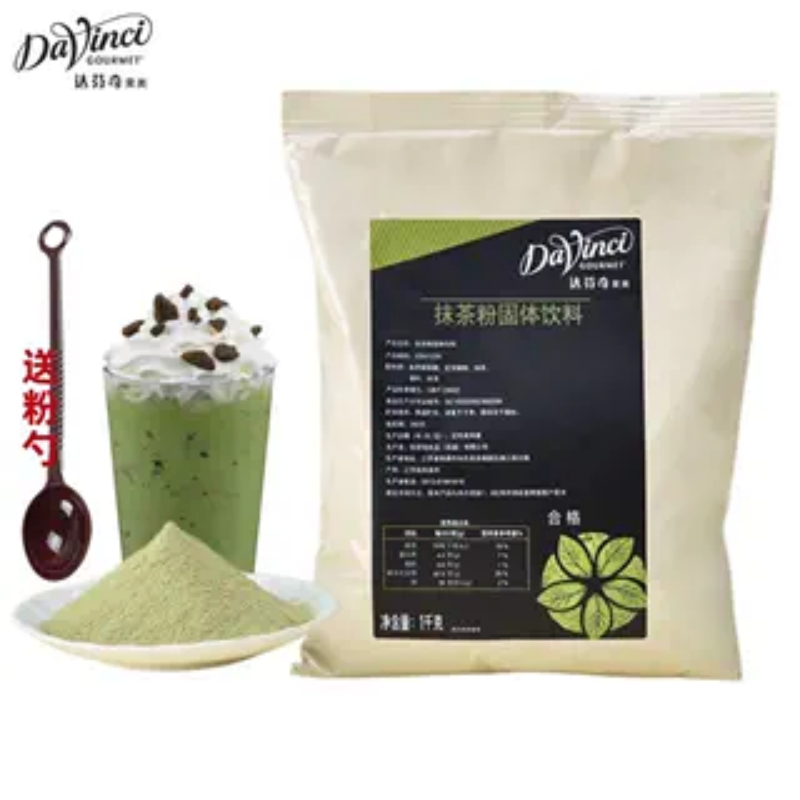 Davinci matcha powder 1kg: a touch of green unlocks a world of endless ...
