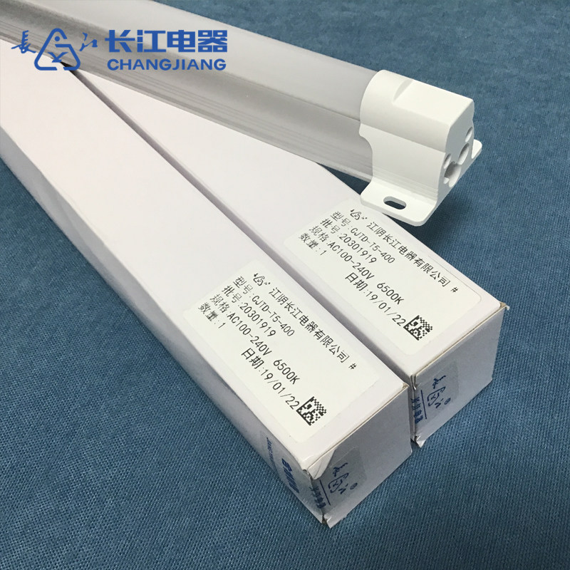 江阴长江CJTD-T5-400 LED照明灯：船用柜门神器！亮度爆表还省电？真实测评来了！-LED指示灯-淘宝好物网