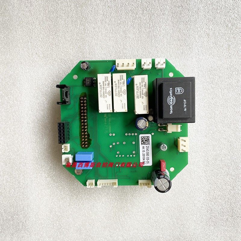 德国奥玛AUMA电动执行器SAR07.6+AC01.2：工业自动化界的隐形冠军！深度测评来了！-其他阀门-淘宝好物网