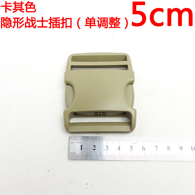 Dorneford DURAFLEX UTX stealth warrior buckle backpack mountaineering ...