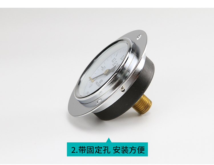 【厂家直销】轴向带边真空压力表/江云牌Y60ZT全规格0-1.0Mpa-阿里巴巴