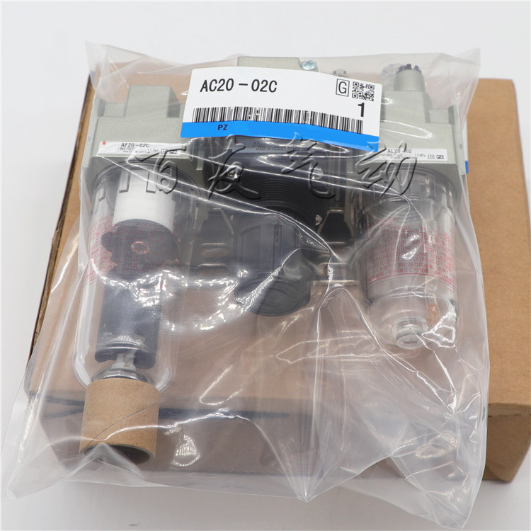 New Premium AC20 AC30 AC40-01 02 03 04 C E DE AC10-M5G Triplet