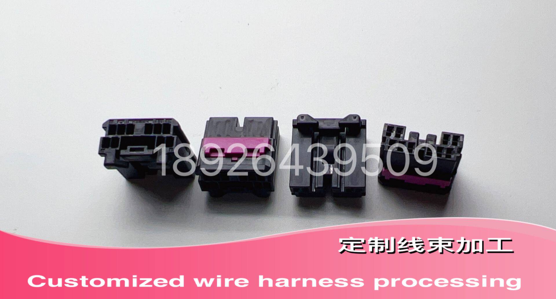 6098-9491 60989491 SUMITOMO 原装正品 承接线束加工 汽车插头