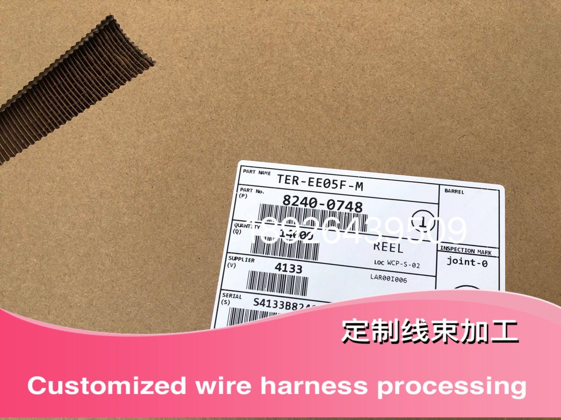 8240-0748 82400748 SUMITOMO 原装正品 承接线束加工 汽车插头