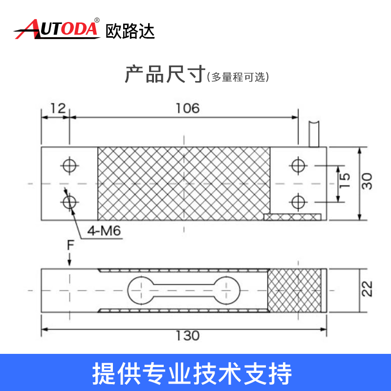 [USD 23.08] Euler AT8502 Weighing Sensor High Accuracy Pressure Sensor Module Ground Lbs Sensor ...