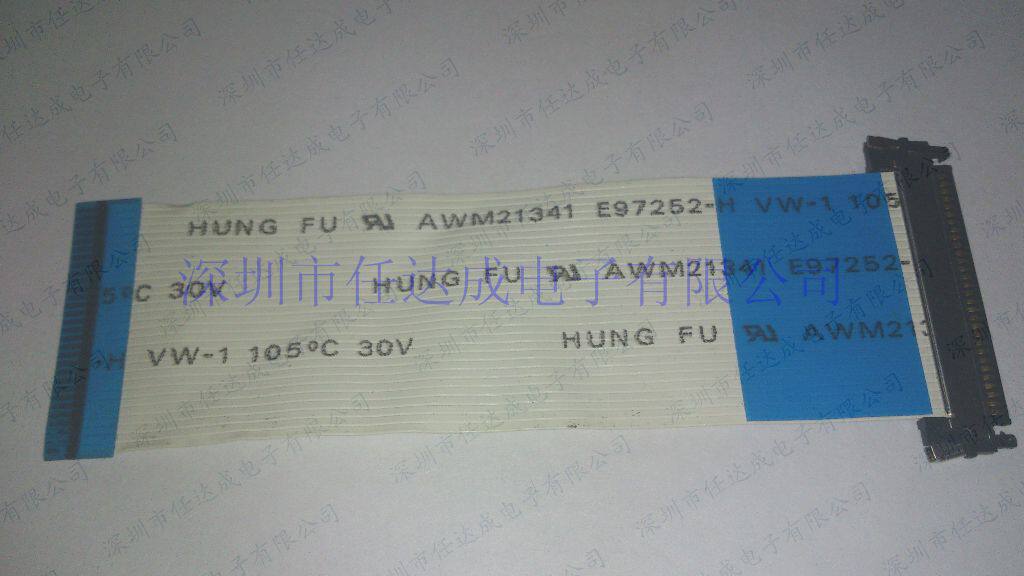 HUNG FU AWM21341 E97252-H VW-1 105℃ 30V imported new original cable