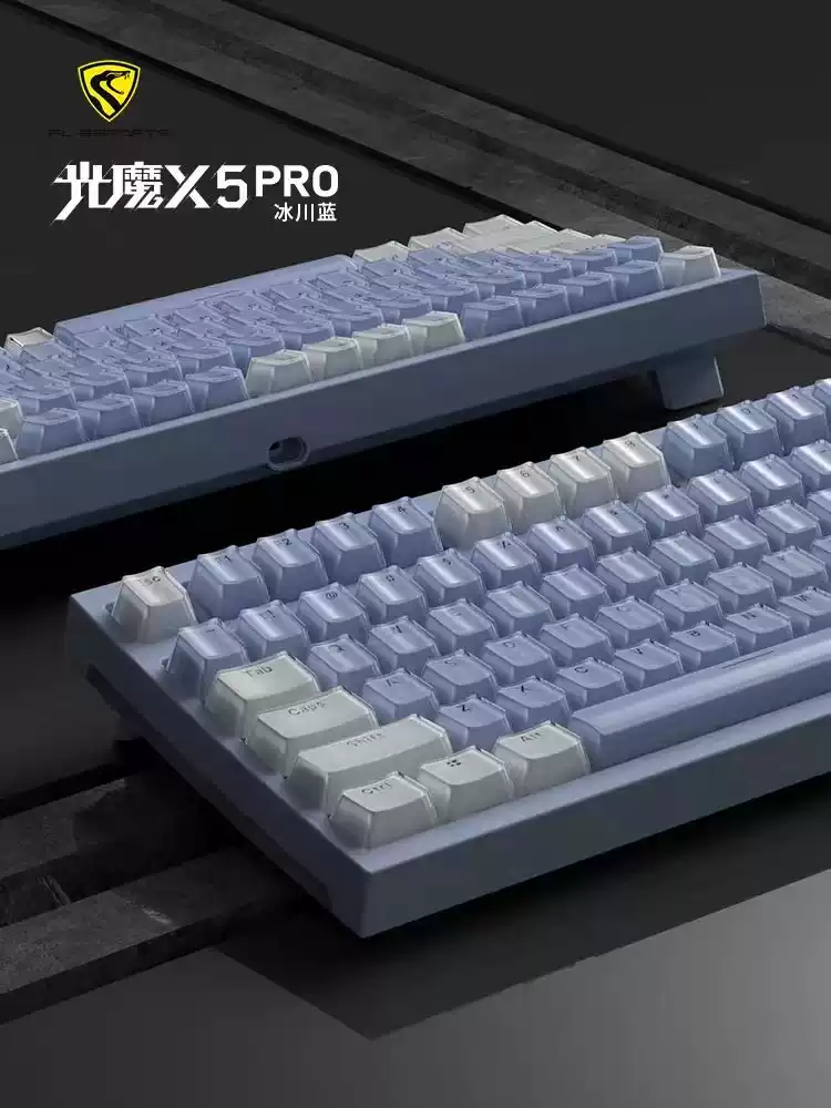 腹灵光魔X5PRO电竞游戏机械键盘光轴吃鸡青有线防水发光网吧同款