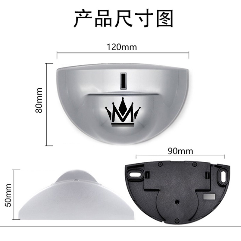 自动门微波感应器ATF830：开启智能生活新方式，告别手动操作！🚪 -人体感应开关-淘宝百科网