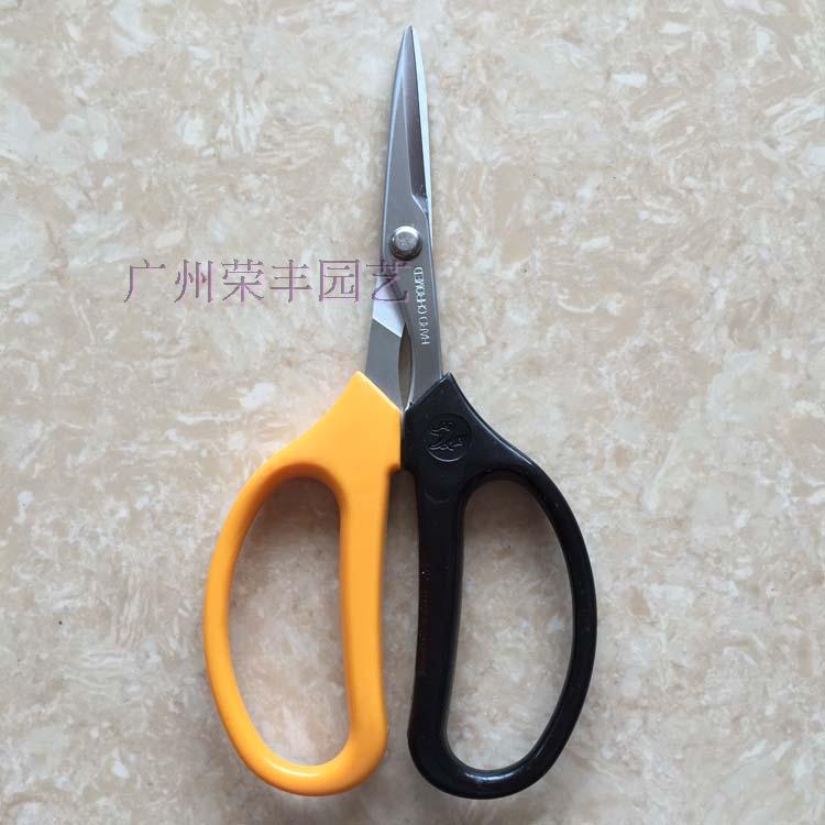 正品日本ARS爱丽斯330HN系列新款万用剪(多功能家用剪刀)-阿里巴巴