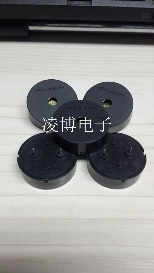 Supply new Korean BUJEON BM-20 BM-20B buzzer(please consult before ...