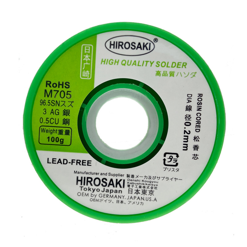 Japan Hirosaki lead-free solder wire 0 2mm extremely fine ultrafine tin ...