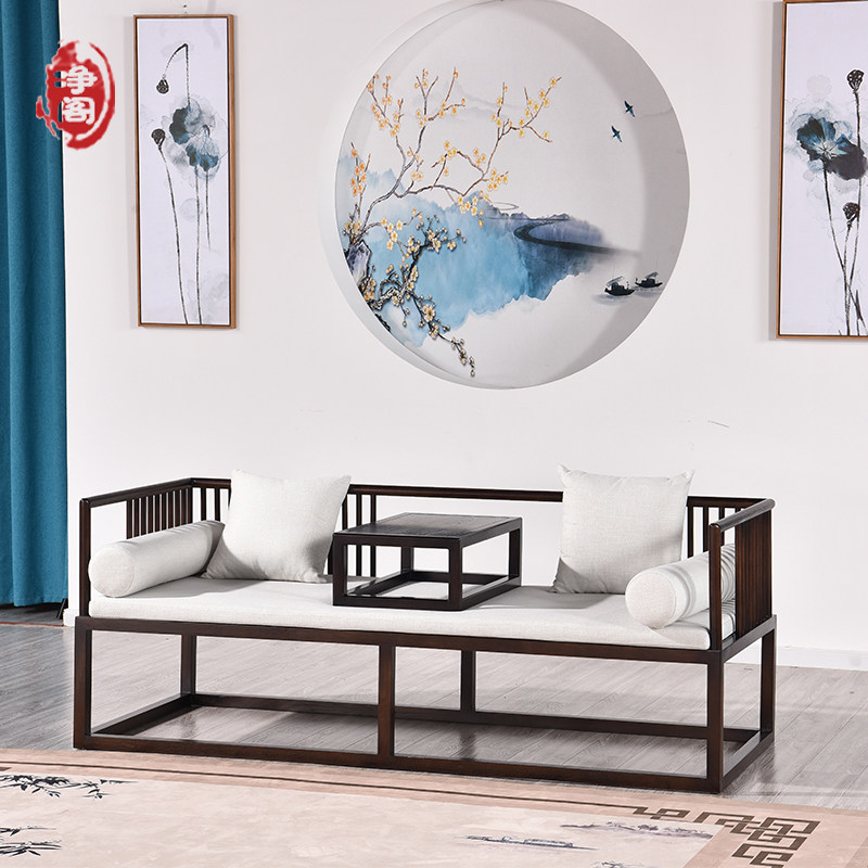 New Chinese style sofa combination modern minimalist solid wood Zen ...