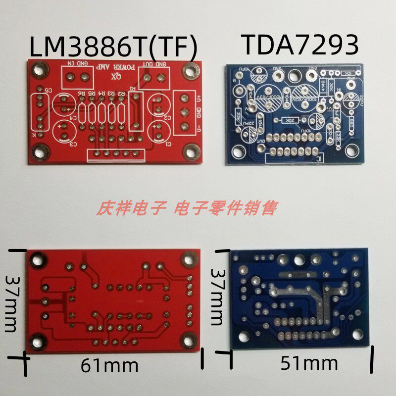 [USD 5.40] Mono Power Amplifier Board TDA7293 LM3886T TF Power ...