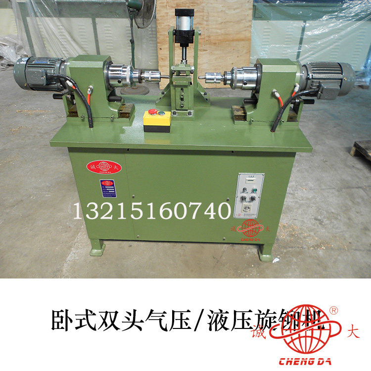 Dongguan rotary riveting machine manufacturer double-head rotary ...