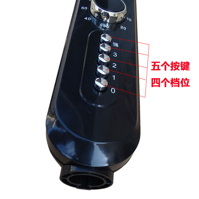 [USD 9.23] 18-inch fan wiring box fan fan fan fan remote control box ...