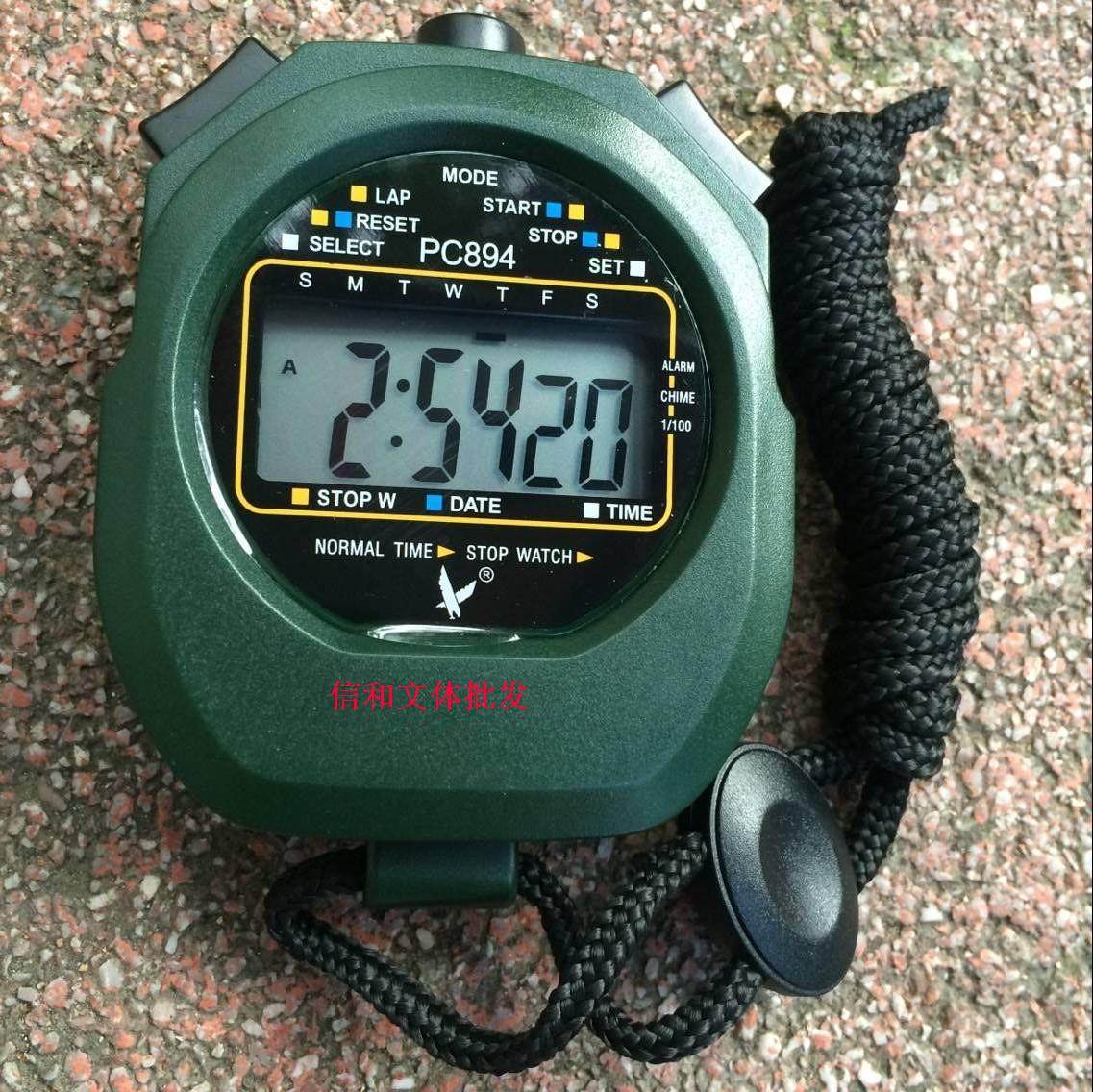 专柜正品天福PC894防水运动计时器：精准计时，专业运动必备神器！-计时工具-淘宝好物网