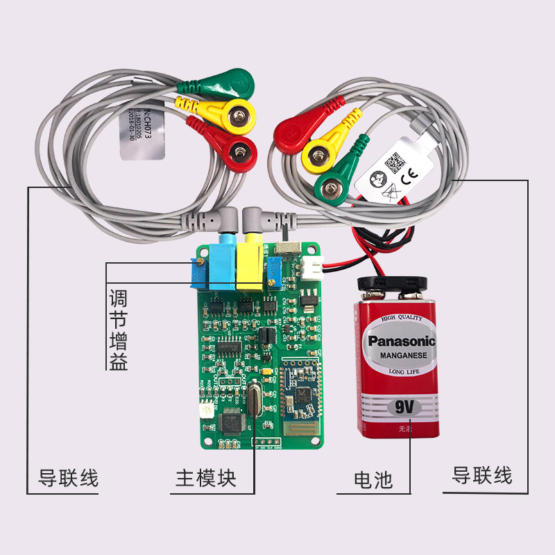 Dual-channel Muscle Electromyography Sensor Kit EMG Sensor Gesture ...