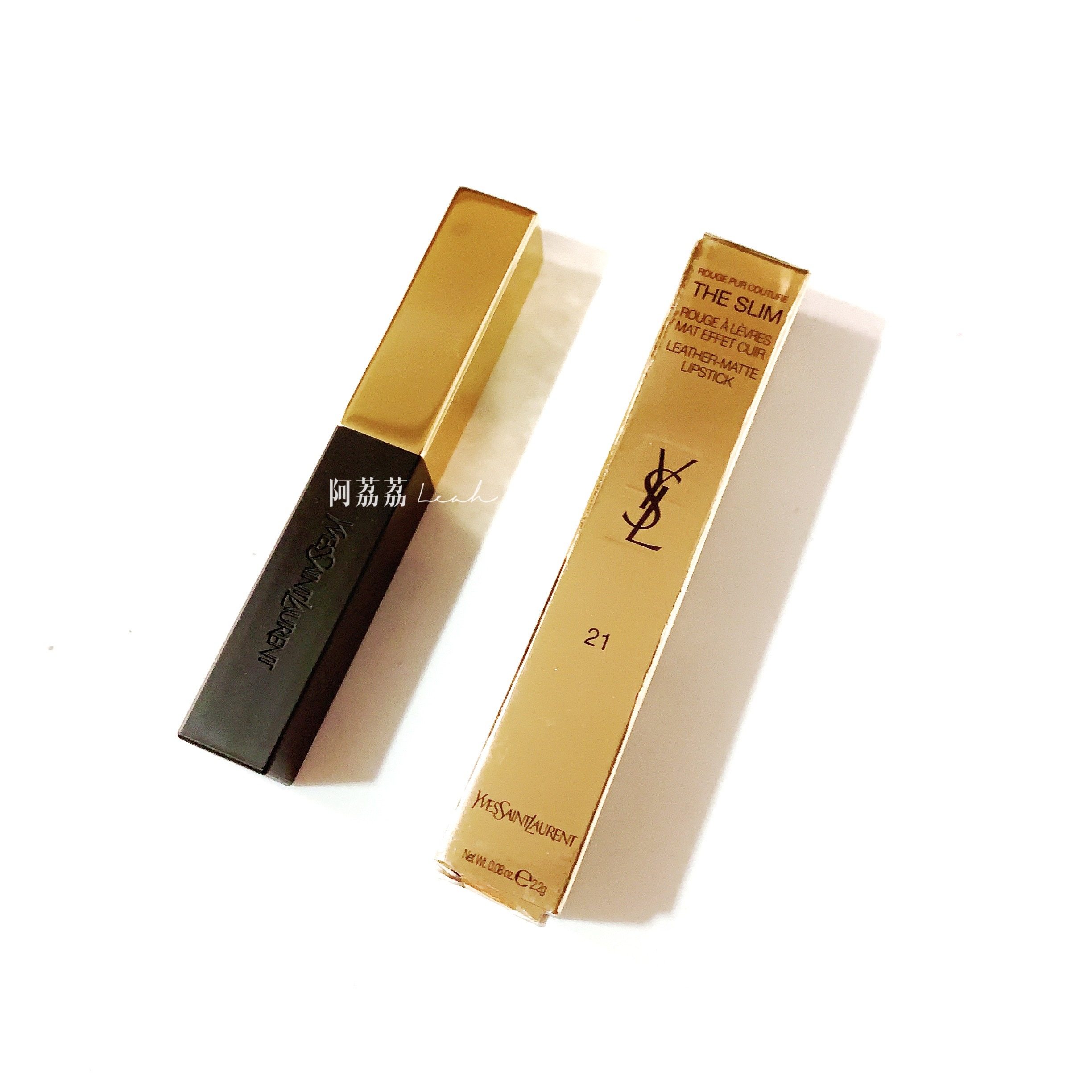 Wool spot YSL St. Lauren Small Gold Stripe Lipstick 11 Girl Pink Mate ...