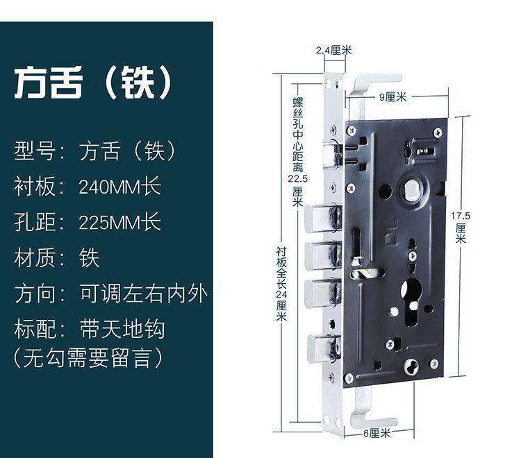 Multi Point Security Door Lock Anti-theft Mortise Lock Profile Cylinder ...