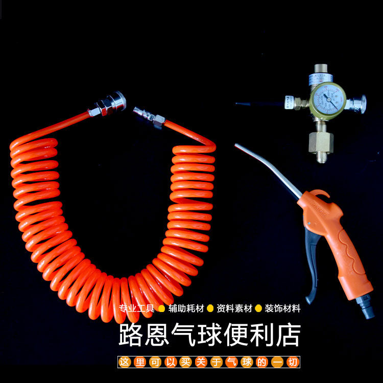 [USD 52.54] Helium pressure relief valve filling valve dual-use valve ...