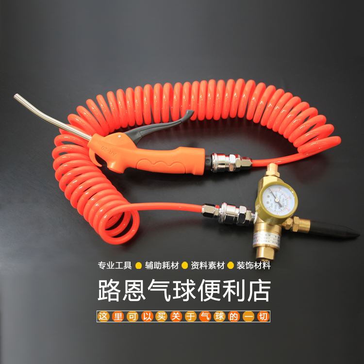 [USD 52.54] Helium pressure relief valve filling valve dual-use valve ...