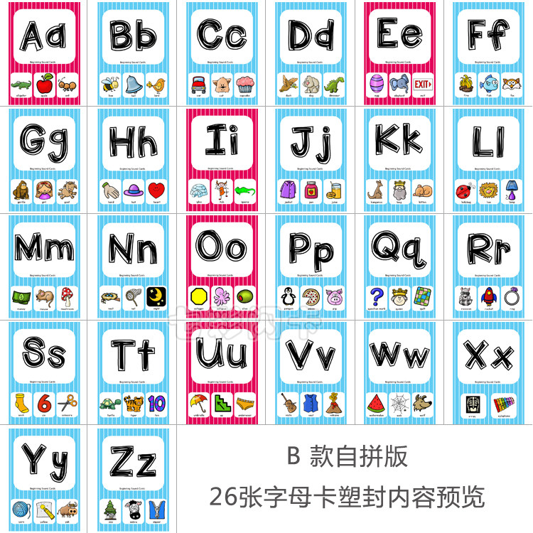 ABC英語字母卡片 兒童早教英文單字閃卡 幼兒園教師版教學家教具