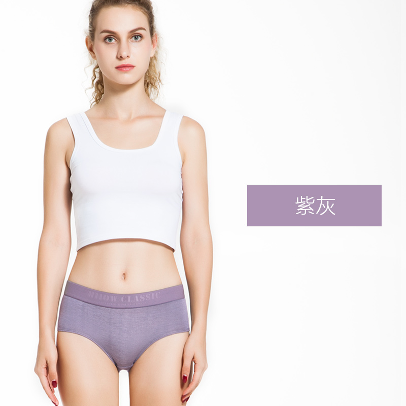 Купить Трусы miiow/ в интернет-магазине с Таобао (Taobao) из Китая ...