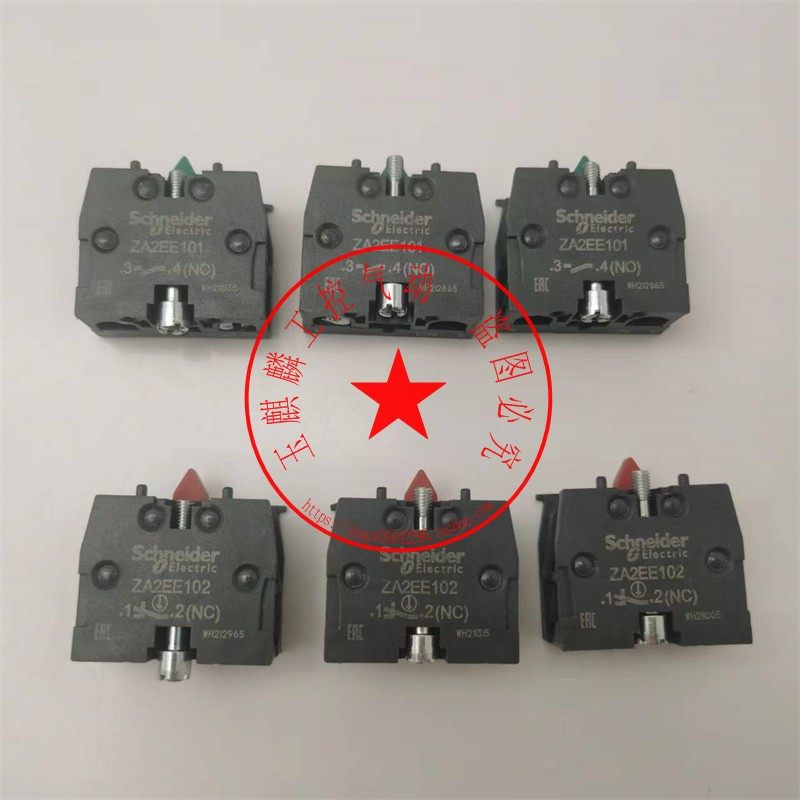 【實價直拍】ZA2EE101/NO ZA2EE102/NC全新施耐德常開常閉接觸點