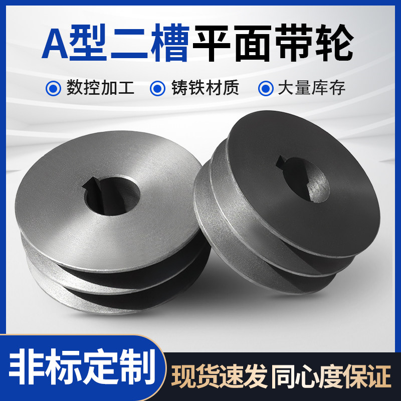 BMW E87/E90/E84曲轴皮带盘皮带轮升级指南，解锁驾驶新体验！🔧🚗-曲轴及部件-淘宝百科网