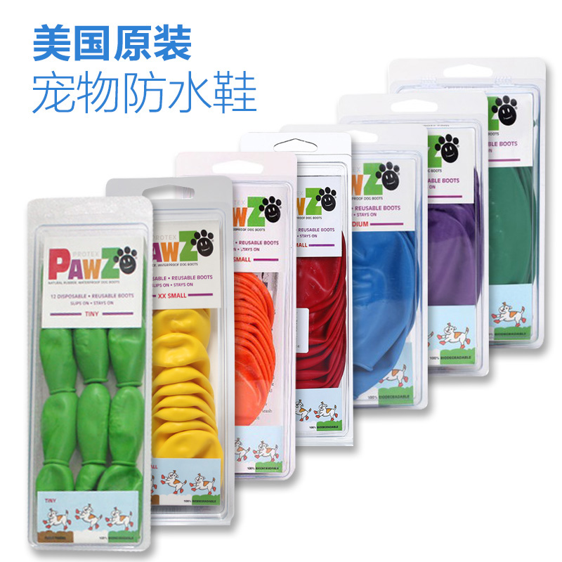 Купить Обувь для собак США pawz Pet обувь собака водонепроницаемый ...