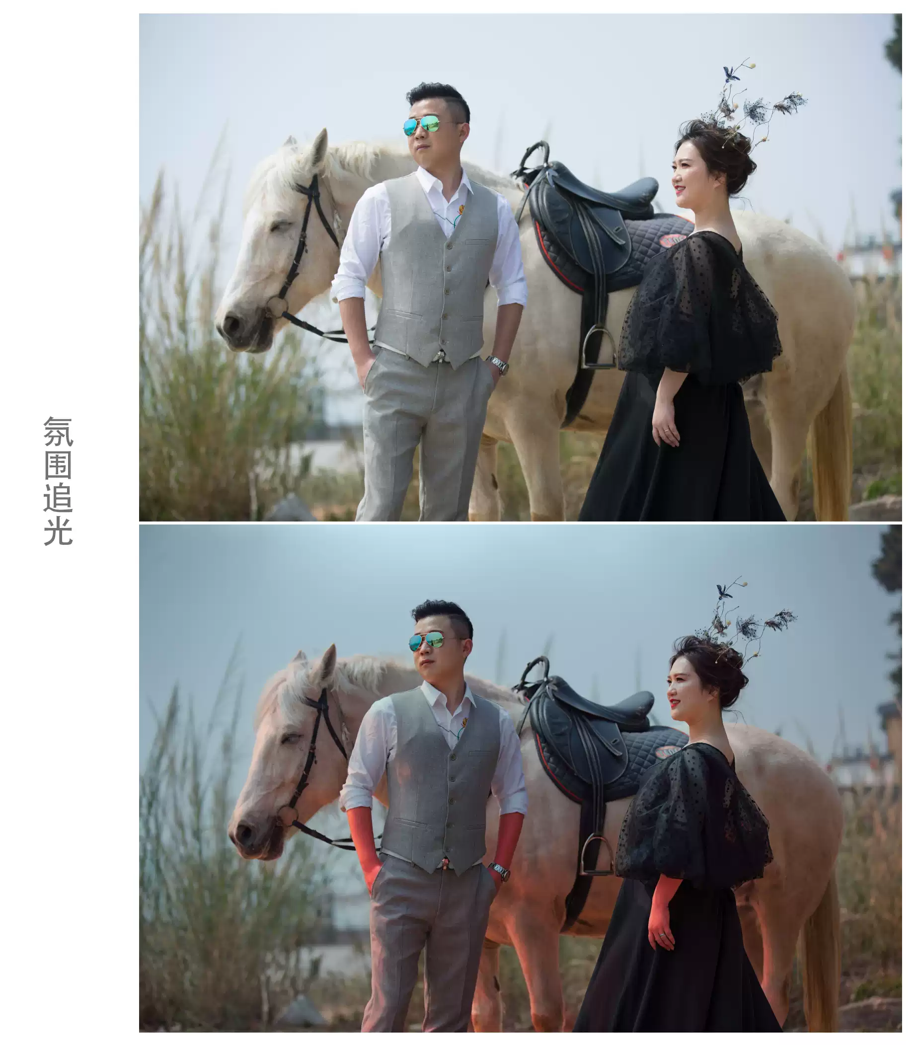 飞鱼SD AIGC插件摄影4.0 官方正版 PS插件人加特效融图换背景高清