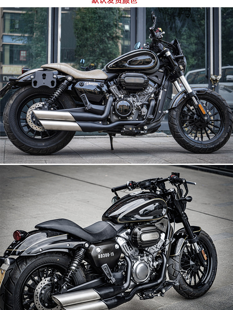 Benda Jinjila BD300 modified exhaust low and thick two-out two-out two ...