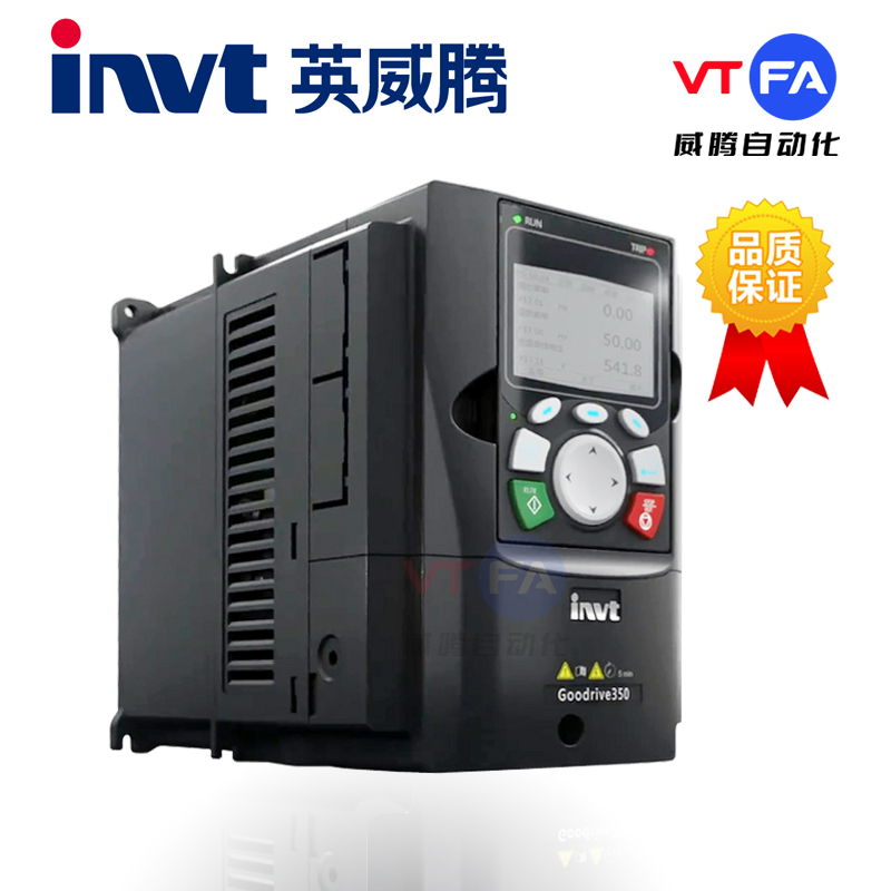 INVT英威腾GD350系列变频器参数有何区别？如何选择适合自己的型号？-通用变频器-淘宝好物网