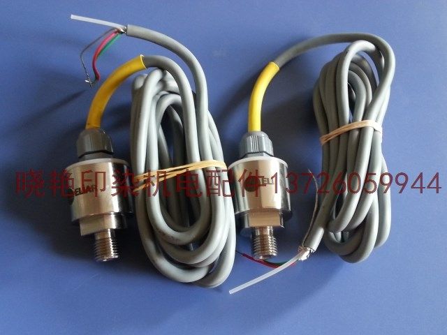 Original ELiAR P300 liquid level sensor