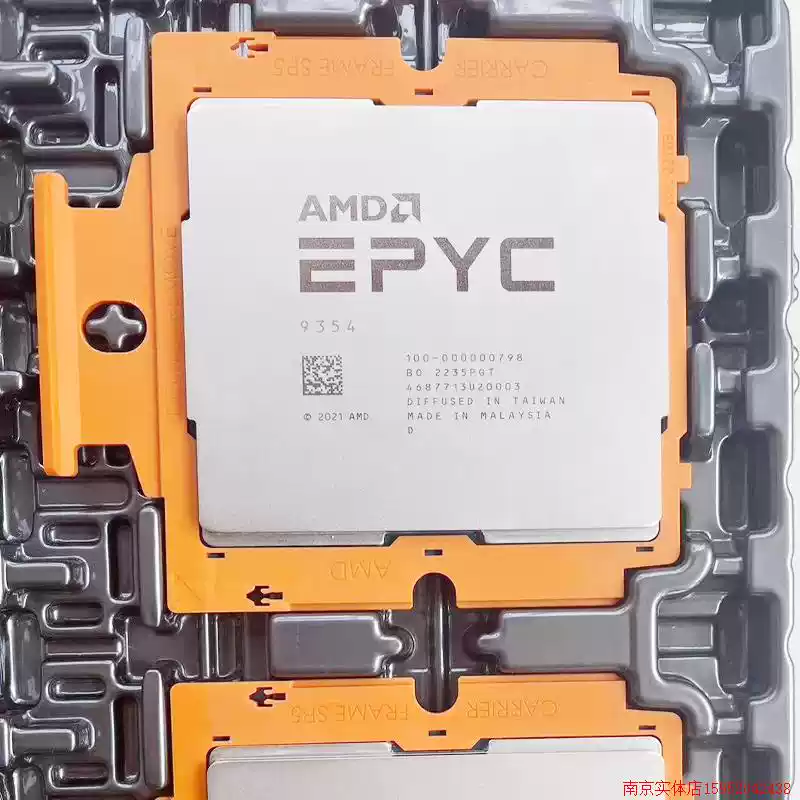 AMD EPYC四代 9174F/9274F/9374F/9474F/9554/9654/9754服务器CPU
