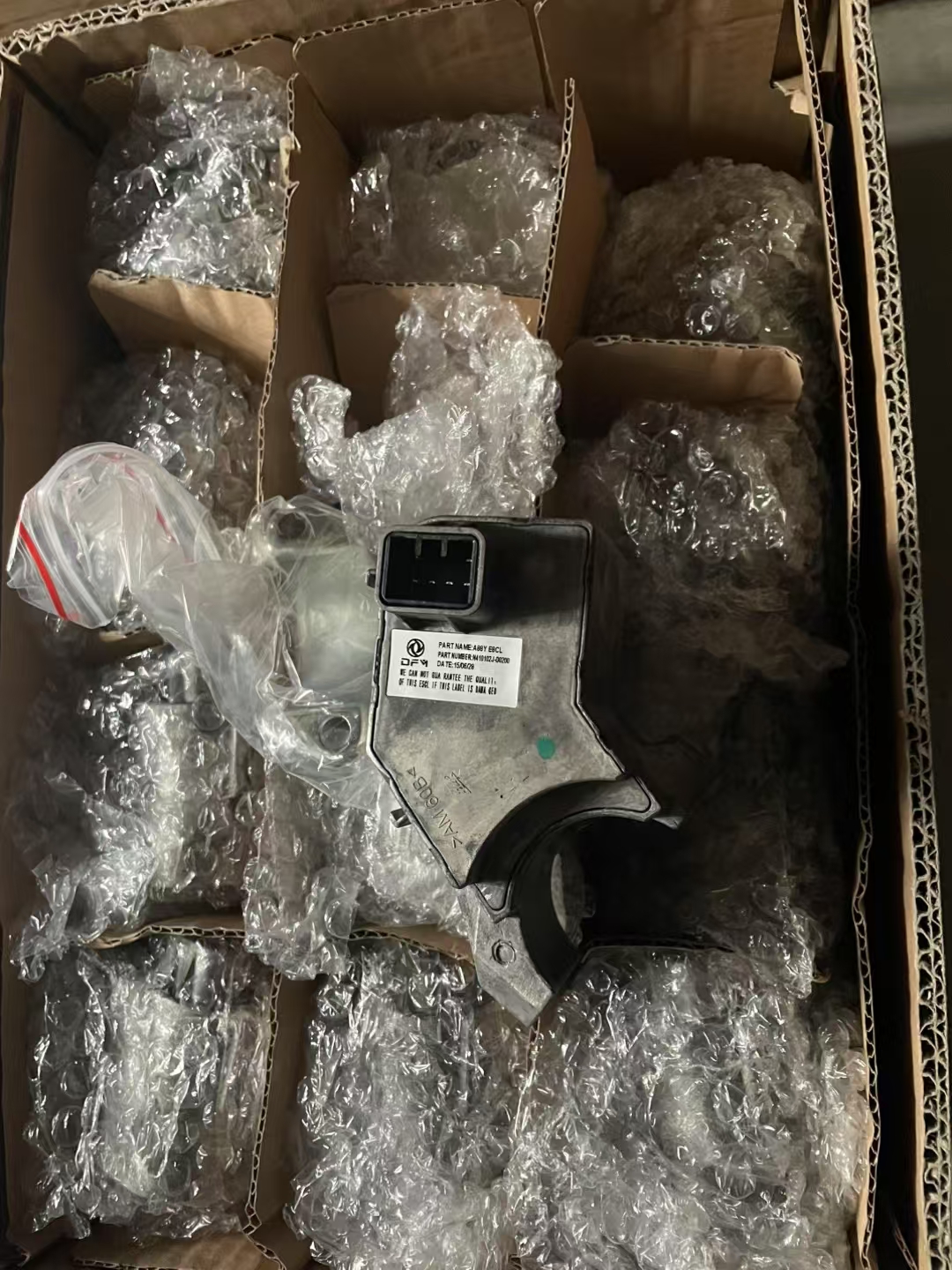 方向盘锁界的天花板！风神车主狂喜！AX7奕炫AX5 AX4 A60 E70专属防盗神器测评🔥-方向盘锁-淘宝好物网