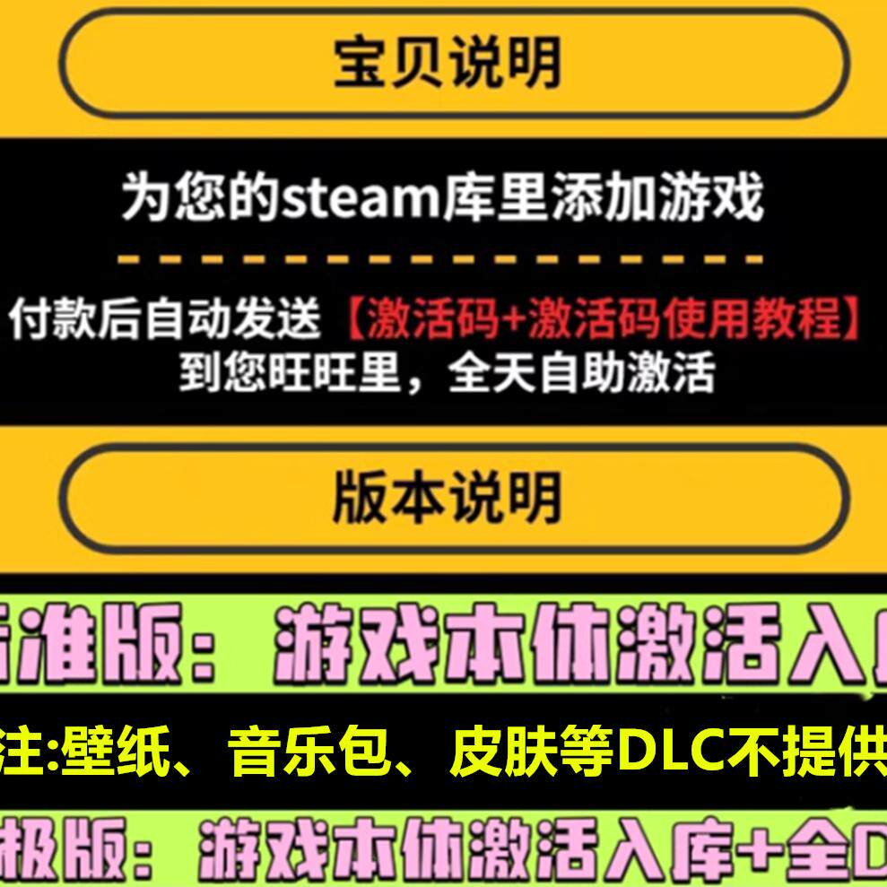 MorphVOX Pro 5激活码语音变声器PC版25年最新Steam解锁超详细测评-cdkey-淘宝好物网