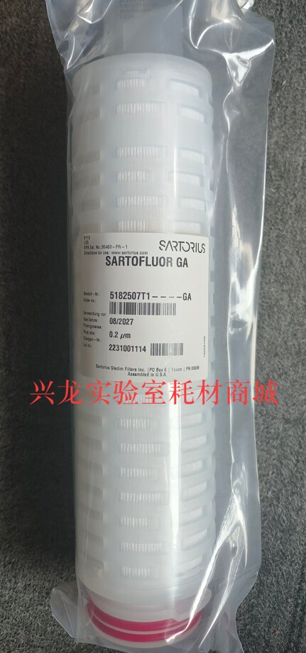 5182507T1-GA赛多利斯Sartofluor滤芯PTFE空气过滤器0.2um