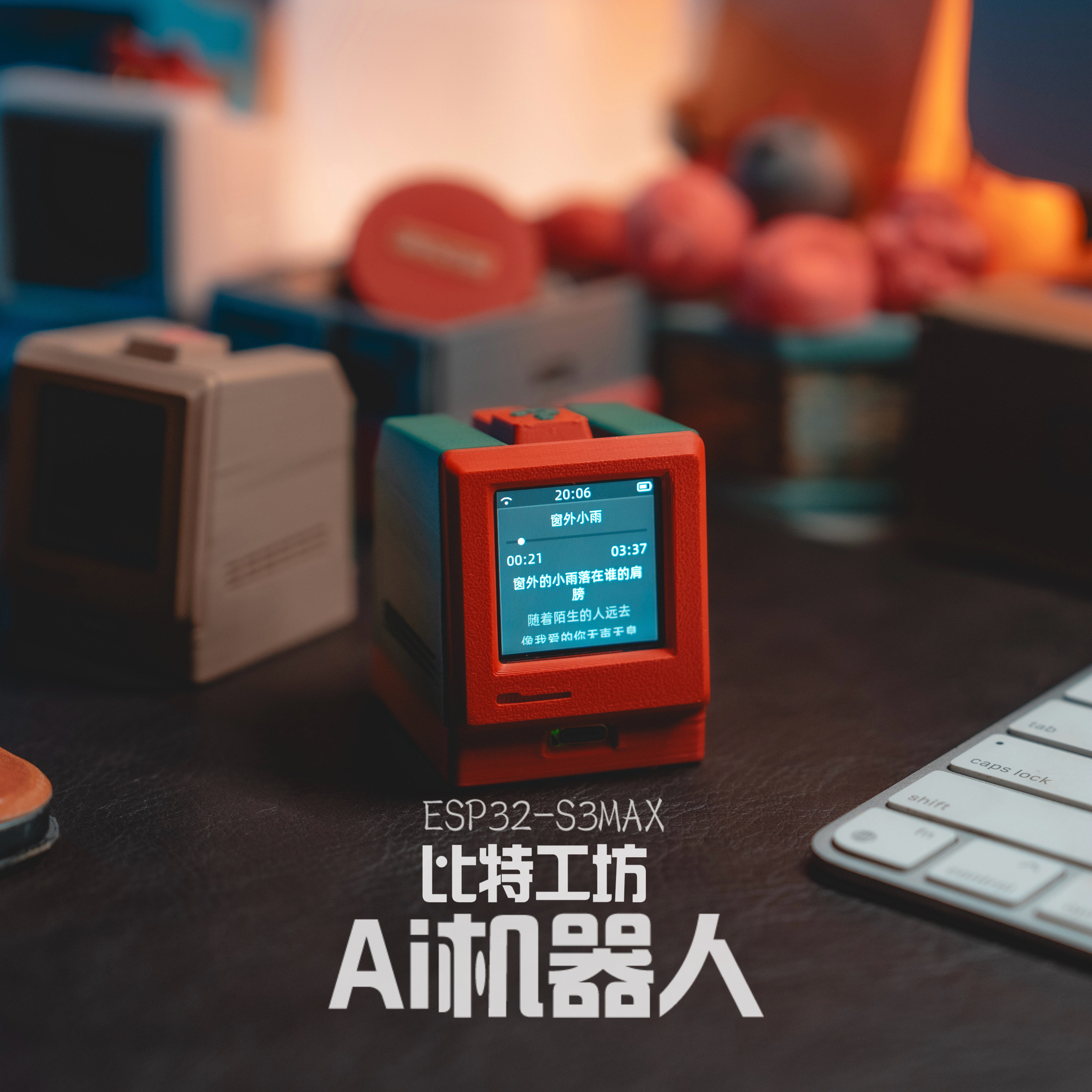 Bit workshop ai chat intelligent desktop voice robot assistant, brother ...