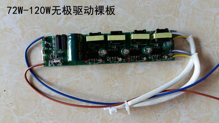 热卖LED无极调光调色驱动遥控调节色温 LED吸顶灯分段电源 控制器-阿里巴巴